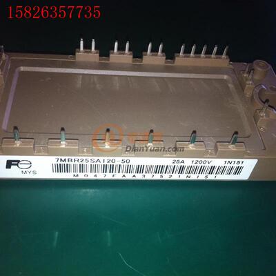 7MBR35UA120-50 7MBR25VA120A-50(议价)