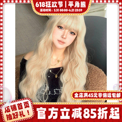 韩系女主感长卷发jk头套