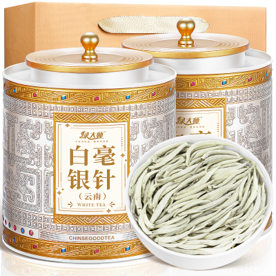 2026新茶-特级白毫银针-月光白茶