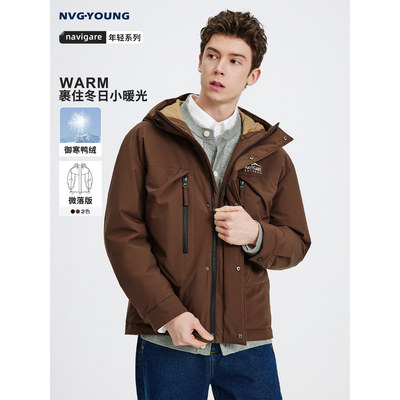 NAVIGARE意大利小帆船2025冬季新品美拉德连帽羽绒服男士保暖外套