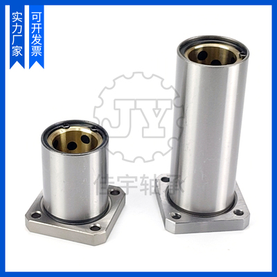 方法兰石墨铜套外钢内铜无油衬套LMK8 10 12 16 20 25 30 35 40UU