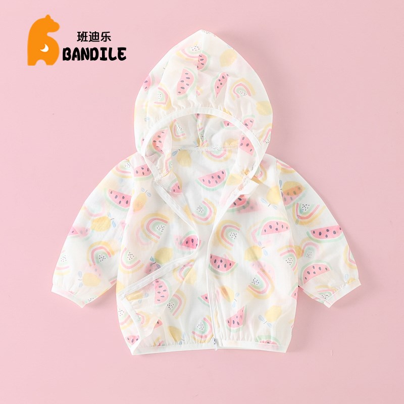 儿童防晒衣夏季薄款男女宝宝皮肤衣婴儿衣服空调服小童透气外套
