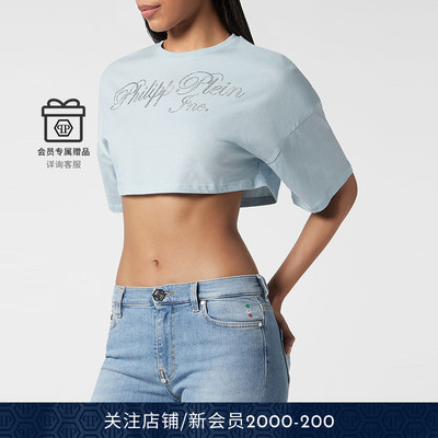 PHILIPP PLEIN 女士超短款圆领T恤