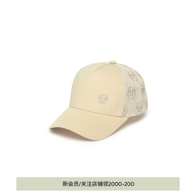 PHILIPP PLEIN 2026年夏男女同款Hexagon棒球帽