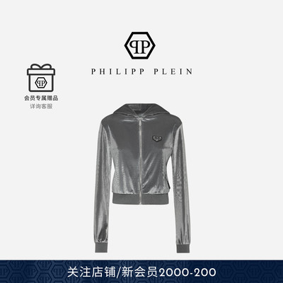 PHILIPP PLEIN 女士经典徽标Skull绒面连帽短款运动上衣卫衣外套