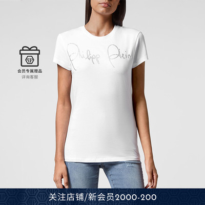 PHILIPP PLEIN 女士圆领短袖T恤
