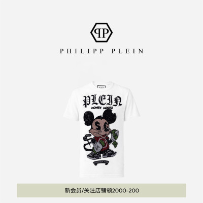 PHILIPP PLEIN 男士夏季圆领休闲T恤老鼠图案日常宽松短袖上衣