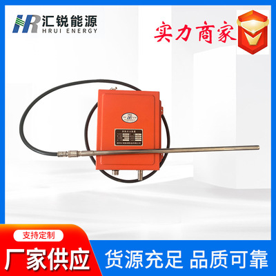 高能激励器SCTU-TY-5