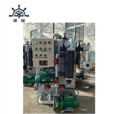 WCMBR船用生活污水处理装置10人船用膜法生活装置处成套污水成套