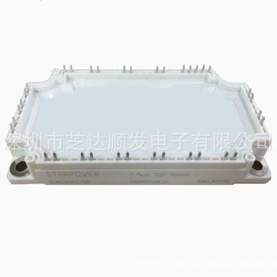 GD50PIT120C6S GD40PIT120C6S GD75PIT120C6S GD100PIT120C6S模块