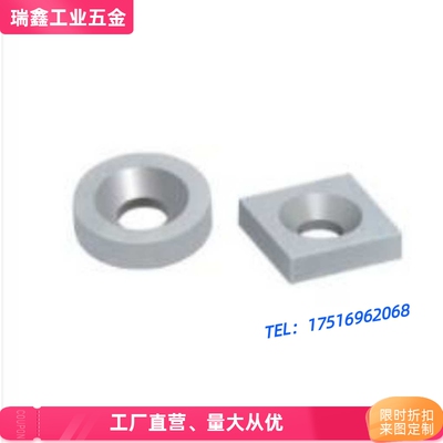 NHXCS8/10-3 NHXCS12-4.5 NHXCSH8/20/25-2/3 平头螺栓止动型现货