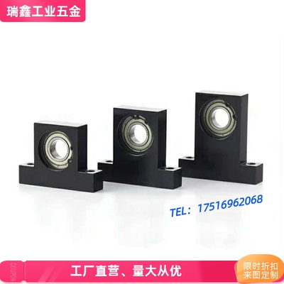 带座轴承BGHK/BGHKB/BGHKA6200/6902/6900/6802/6904/ZZ-30/50/25