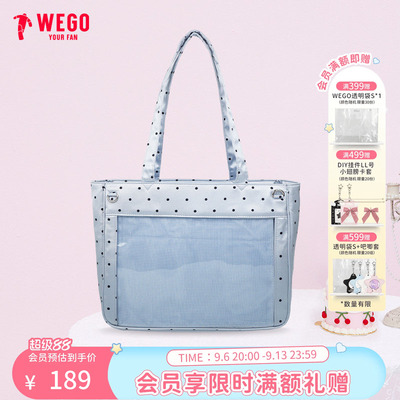 【新品锁定】WEGO缎面波点大肠S单肩托特包二次元痛包痛文化