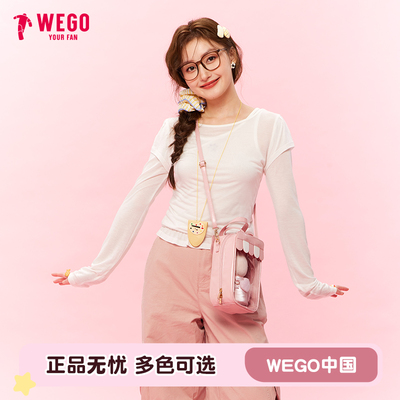 WEGO CAFE娃包斜挎手提娃展示外出遛娃挂件防尘包二次元痛文化