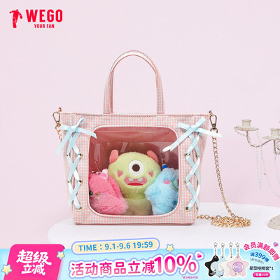 WEGO格纹迷你丝带斜跨痛包通勤