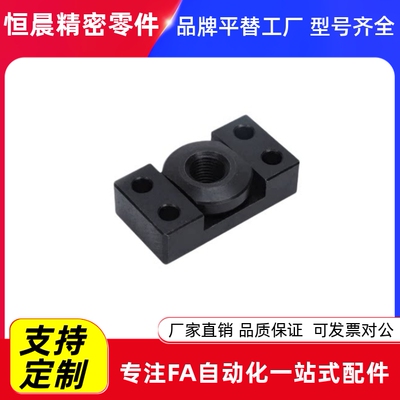 浮动接头FJCF/FJCFM/WHK01/02/21-M6/8/10/14/18/22/26安装法兰型