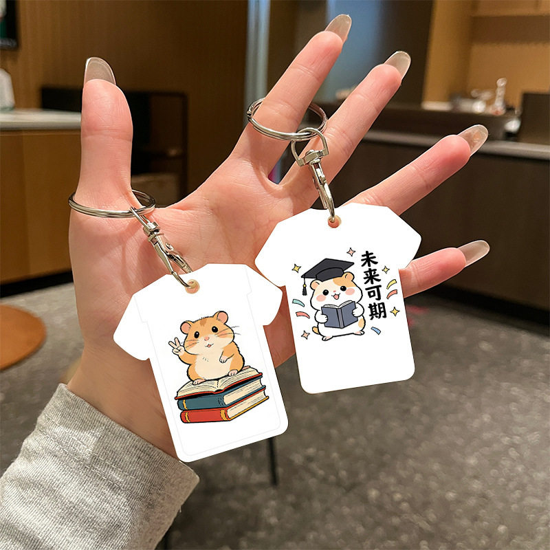 门禁卡套长方形电动车nfc保护套电梯卡衣服时尚可爱卡通动漫挂件