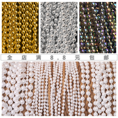 连线珠珍珠链条手工DIY装饰材料