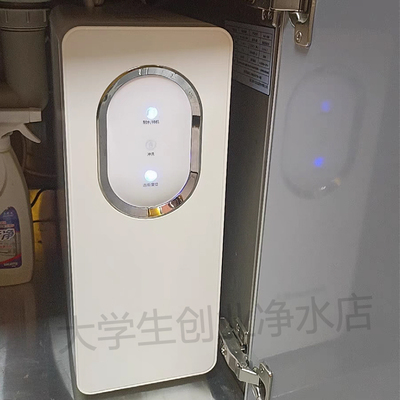 适用于美大7810A净水器滤芯新飞BR507A美菱ML-RO-400A/BPP&C复合