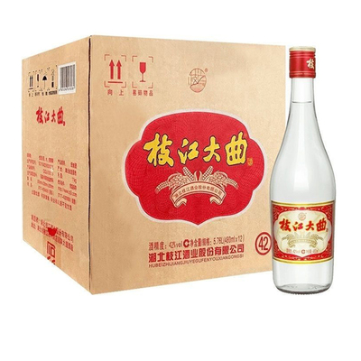 枝江大曲酒50度湖北名酒口粮酒