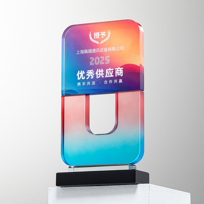 新款优秀供应商奖杯奖牌定制战略合作伙伴商会经销商会员单位牌匾