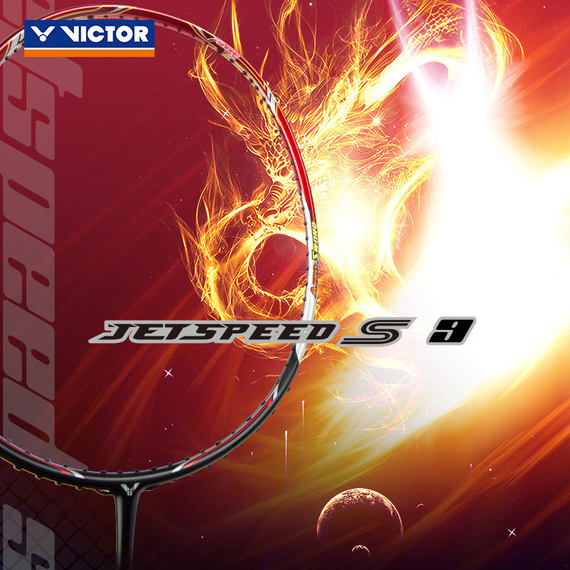 哪儿买 JS-9 JS9 极速9 羽毛球拍 威克多VICTOR 极速系列 中羽在线 badmintoncn.com 哪里买 去哪买