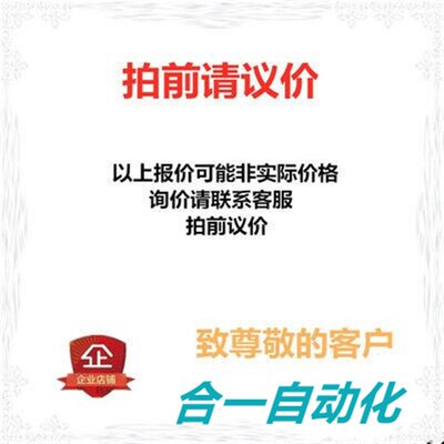 米思米 导向轴支座SHYB/SHYM8 10 12 13 15 16 18 20 25 30 35 40