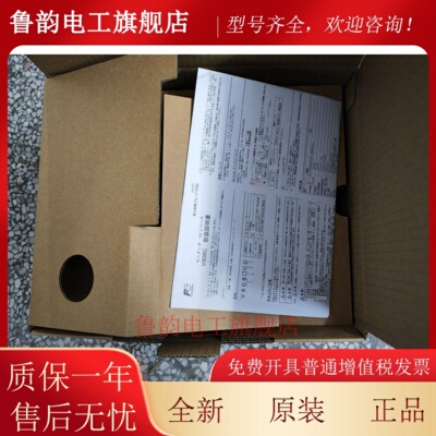 富士V808CD.V810C.V812iS.V710T.V808SD.V710C.V710iS.V710S询价