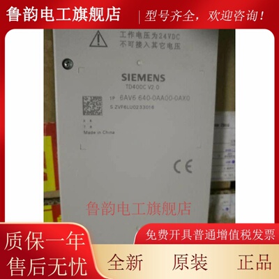 6AV6640-0AA00-0AX0 TD400C/200 6ES7272-0AA30-0YA1 0AA20-0YA0