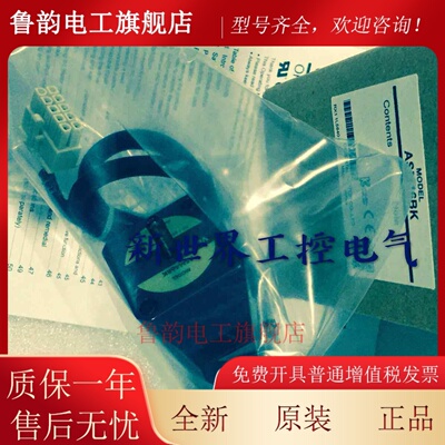 电机马达ASM46AA ASM46AK ASM46MA ASM46BK ASM46MA-T10 ASM66AK