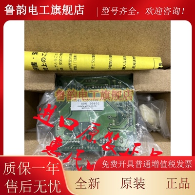 东方CSD5807N-P CSD5814N-P CRD5107HP CRD5103PB CSD5807N-T