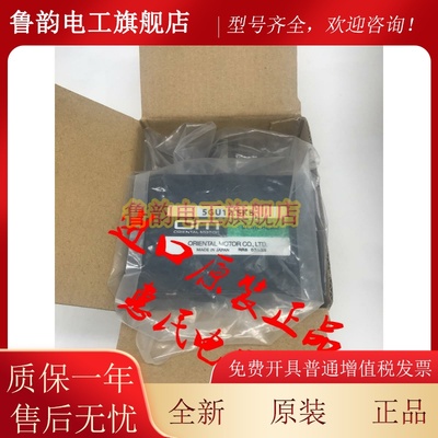 东方减速机GFB5G100 GFH5G200 GFS6G5FR GFH4G200 GFS6G200FR现货