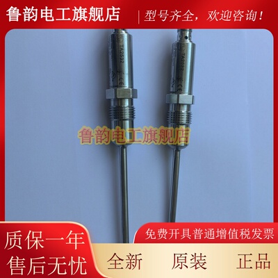 TA2511 TA2531 TD2511 TA3317 TA2812 TA2532 IFM 全新正品，询价