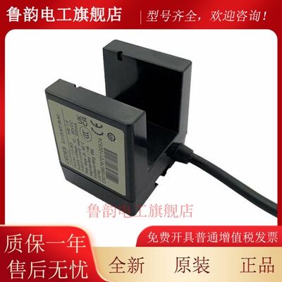 瑞电士CEDES平层感应器GLS126NT2.NC.NO光电开关适用奥的斯电梯