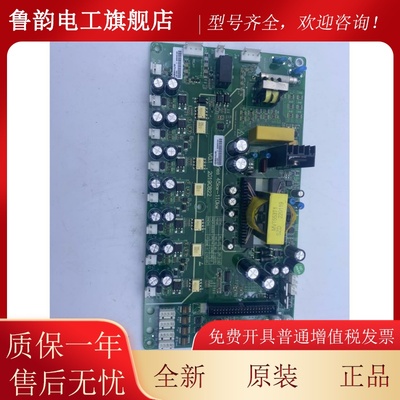MD290汇川MD500变频器MVT553GBQD1HBL动驱板45KW5-7-5-905110KW G