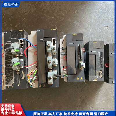 可维修-EPS-M1-080808AA-0000