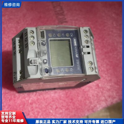 可维修-JUMO久茂温控器 safetyM STB/STW，型号70