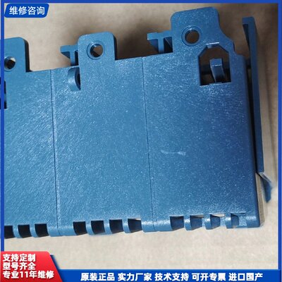 可维修-施耐德塑壳断路器端子罩盖NSC100TSHD3PN ，库存尾