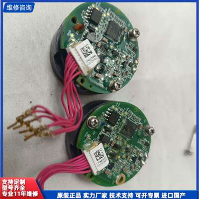 可维修-汇川编码器EA-33B18M16H5DU4