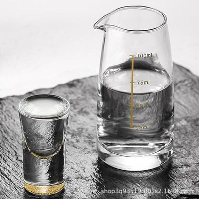 白酒杯分酒器套装一口杯烈酒酒盅家用带刻度分酒器二两三两小酒杯