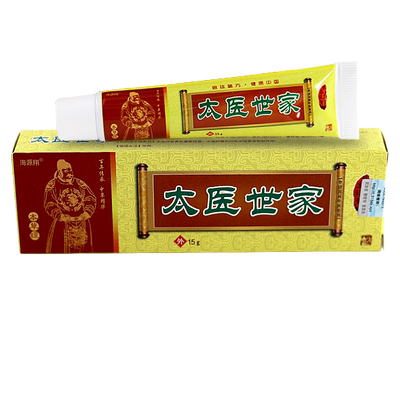软膏海源翔太医世家草本乳膏