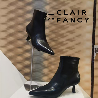 CLAIR de FANCY  新款时尚百搭舒适尖头短鞋女鞋1550767