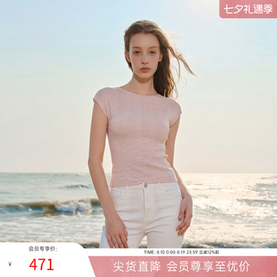MISSCOCOON粉色短袖女细闪斜纹飞袖针织上衣夏季新款