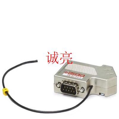 继电器模块RIF-0-RPT-24DC/ 1 - 2903361经济