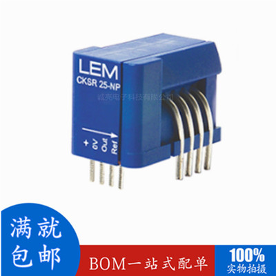 CASR15 25 50 - NP CKSR 6 15 25 50 CAS6-NP 15 LEM莱姆传感器
