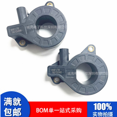 DHAB S/118 DHABS/118 LEM莱姆传感器 霍尔汽车传感器 电流互感器