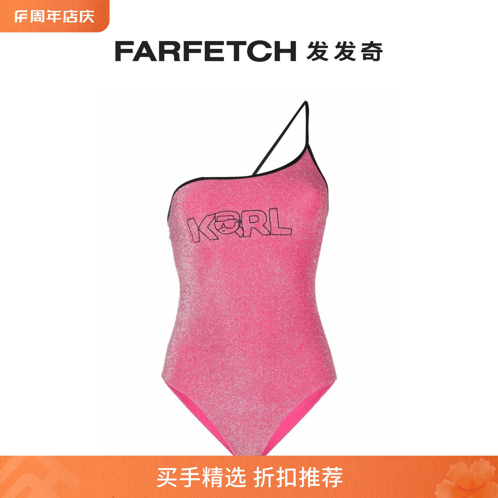 [Final Sale]Karl Lagerfeld女士Ikonik 2.0金银丝连体泳衣 FARF_虎窝淘