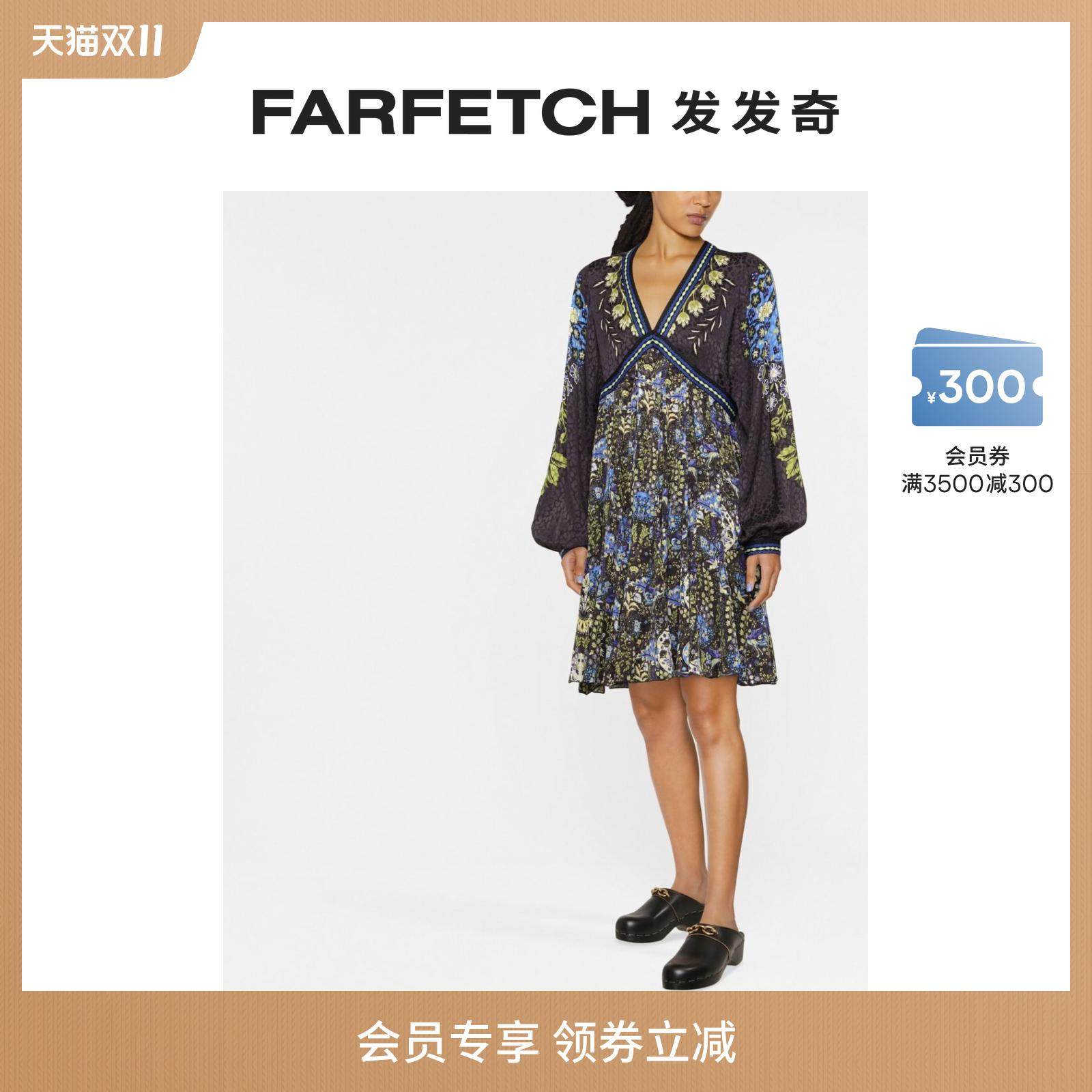 Etro女士花卉印花真丝连衣裙FARFETCH发发奇_虎窝淘