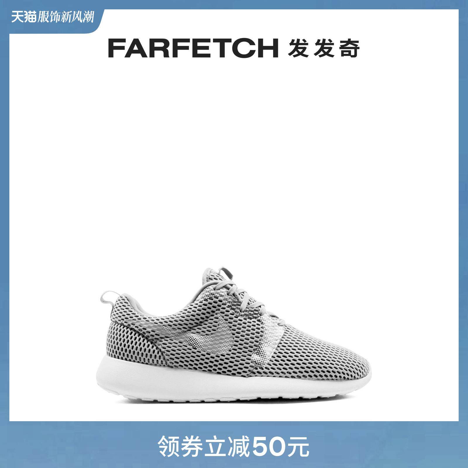 Nike耐克男女通用Roshe One Hyperfuse BR GPX运动鞋发发奇_虎窝淘