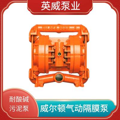 全新气动隔膜泵TZ2/AAAAA/NES/NE/ABN/0014船用P1/PPPP包邮